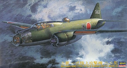 Hasegawa Mitsubishi G4M2 Type 1 Betty Model 22 Attack/Bomber