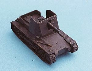 Heiser Ger Panzerjager I 47mm - HO-Scale #451