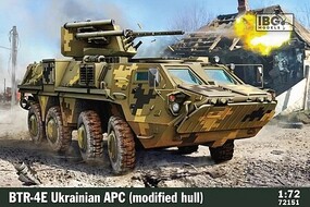 In Stock Modern Ukrainian Military Model Vehicle Kits