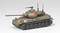 Imex Military - China - Main Battle Tank