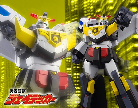 Kotobukiya The Brave Police J-Decker - J-Decker Snap Together Plastic ...