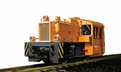 LGB Kof Diesel Locomotive - DCC Equipped Hartz Mountain #199012-6 - G-Scale