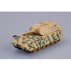 MRC German Maus Tank German Army War-Used Green Camo Pre-Built Plastic ...