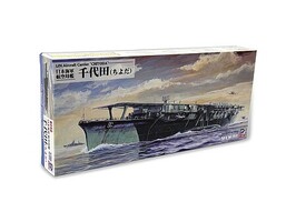 In Stock Pitroad Japanese Aircraft Carrier Models