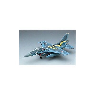 Platz-Model F-2A JASDF 2 Kits in One Plastic Model Airplane Kit 1/144 ...