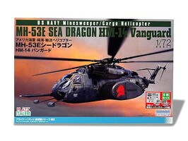 Platz-Model Helicopter Model Kits