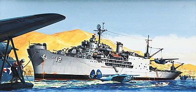 Revell-Monogram 1/426 USS Pine Island Seaplane Tender Ship