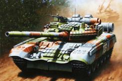 Revell-Germany T80