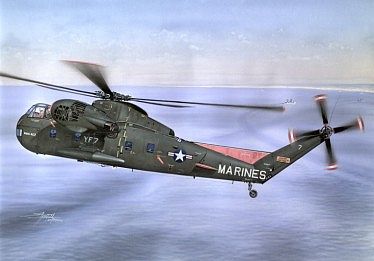 Special CH37C Deuce USMC Helicopter