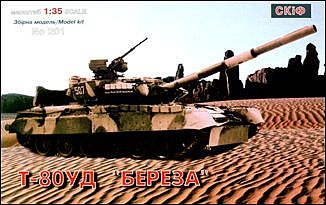 Skif T80UD Russian Tank Plastic Model Tank Kit 1/35 Scale #201