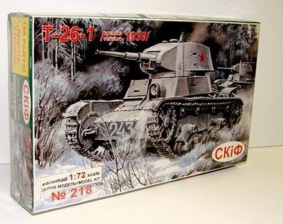 Skif T26 Light Tank (Version 1939) Plastic Model Tank Kit 1/72 Scale #218