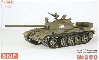 Skif T54B Soviet Main Battle Tank w/Resin Turret Plastic Model Tank Kit ...