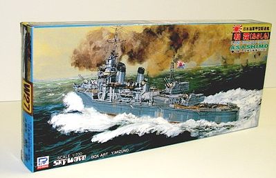 Skywave WWII IJN Yugumo Class Asashimo (D) Plastic Model Destroyer Kit ...