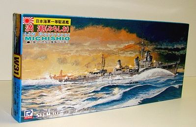 Skywave WWII IJN Michishio Class Michishio Plastic Model Destroyer Kit ...