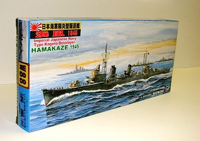 Skywave IJN Kagero Class Hamakaze 1945