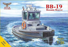 In Stock Sova-M 1/35 Scale Plastic Model Military Ships