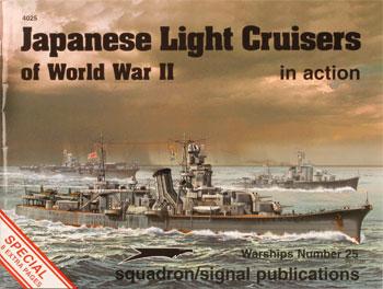 Squadron Japanese Light Cruisers WWII/Action Reissue #4025