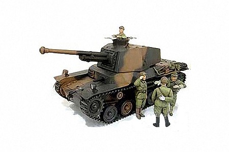 Tamiya Japanese Type 3 Medium Tank Chi-Nu