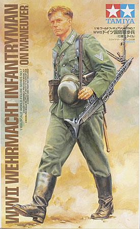 Tamiya 1/16 WWII German Machine Gunner