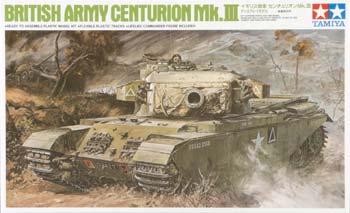 Tamiya 1/35 British Centurion Tank Mk.III
