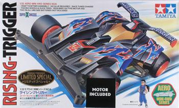 Tamiya 1/32 Rising Trigger Limited Special Edition #94439