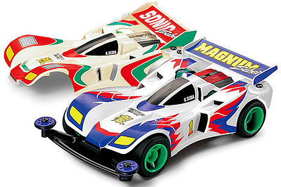 Tamiya Magnum Saber Special Kit