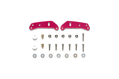 Tamiya Aluminum Wide Plate Set Pink #94663