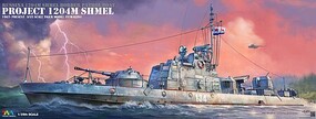 In Stock 1/35 Scale Full Hull Plastic Model Military Ships