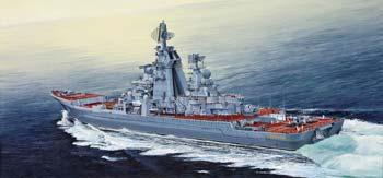Trumpeter 1/350 Admiral Lazarev Russian Battle Cruiser #04521