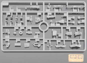 Trumpeter 1/35 M151 Protector Remote Weapons Station #06613