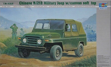 Trumpeter CHINESE BJ212 JEEP
