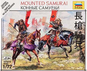 Zvezda Mounted Samurai - Japanese Samurai Plastic Model Military Figure ...