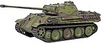 Academy German StuG IV SdKfz 167 Early Version Tank Plastic Model Tank ...
