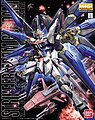 Bandai HG Gundam - GN-001 Gundam Exia Snap Together Plastic Model ...