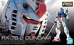 Banda-Figures FW Gundam Converge Set No.22 (10) Snap Together Plastic ...