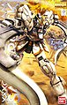 Bandai RG Gundam - Unicorn Gundam Snap Together Plastic Model Figure ...