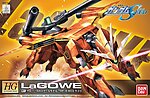 Bandai SD Gundam - Gundam Aerial Snap Together Plastic Model Figure Kit ...