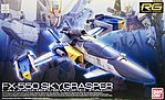 Banda-Figures FW Gundam Converge Set No.22 (10) Snap Together Plastic ...