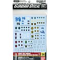 Bandai Gundam Decal Set #103 for Gundam Iron-Blooded Orphans Plastic ...