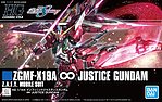 Bandai HG Gundam - GAT-04 Windam Snap Together Plastic Model Figure Kit ...