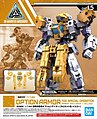 Bandai Option Armor for Commander (Rabiot Exclusive/Navy) Plastic Model ...