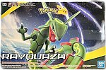 Bandai Pokemon - Magikarp (Big) Snap Together Plastic Model Figure Kit ...