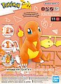 Bandai Pokemon - Magikarp (Big) Snap Together Plastic Model Figure Kit ...
