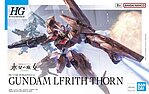 Bandai HG Gundam - Demi Barding Gundam Snap Together Plastic Model ...