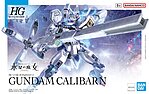 Bandai HG Gundam - Demi Barding Gundam Snap Together Plastic Model ...