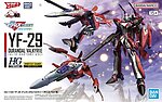 Bandai HG Gundam - Demi Barding Gundam Snap Together Plastic Model ...