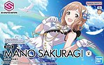 Bandai Gundam Build Fighters - Mrs. Loheng-Rinko Snap Together Plastic ...