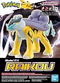 Bandai Pokemon - Raikou
