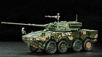 HobbyBoss Sam-2 Missile w/Launcher Cabin Plastic Model Military Vehicle ...