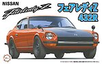 Gallery Images of Fujimi Nissan Fairlady Z 432R Sports Car